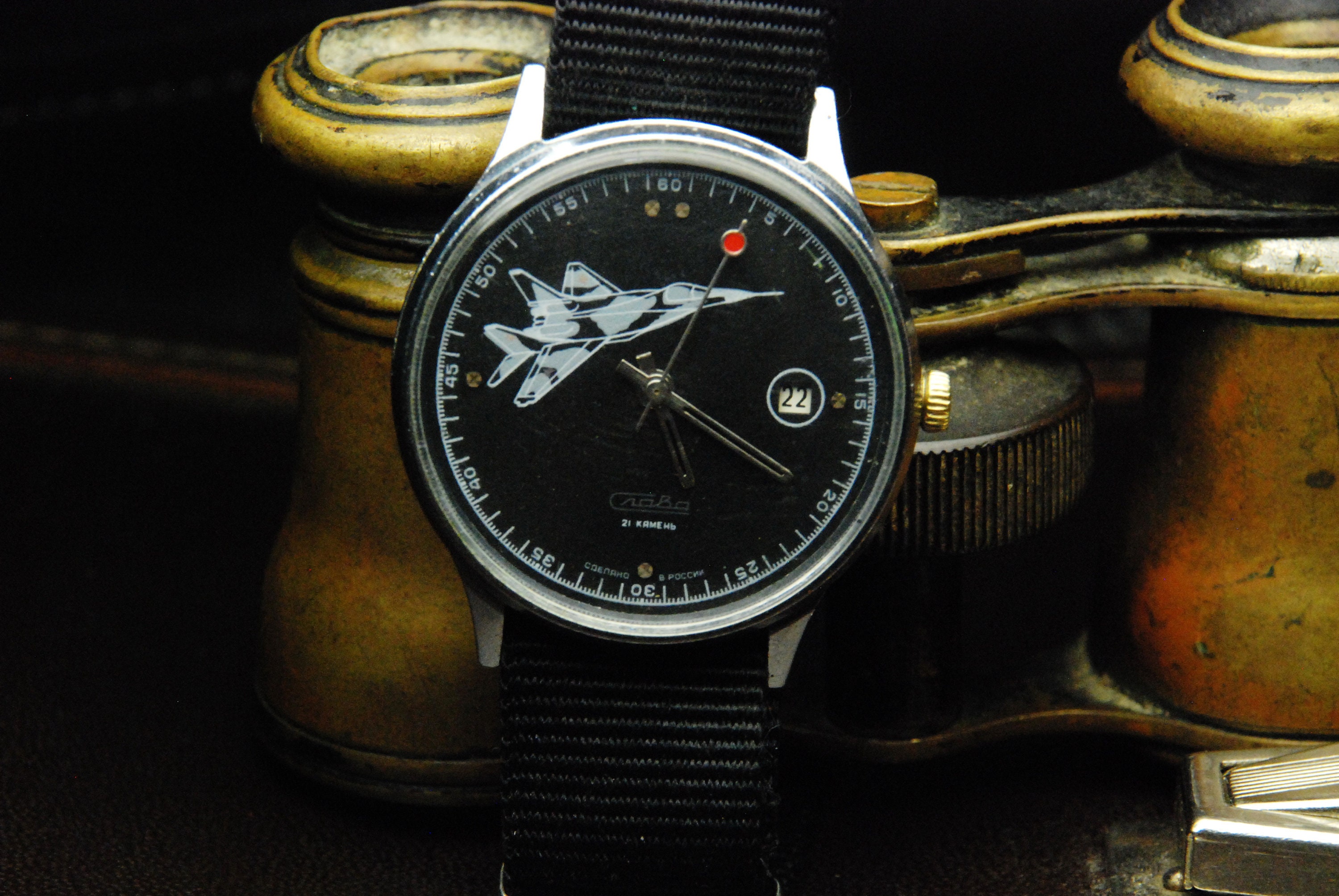 Vintage Chunky Men's Watch Called glory | Etsy