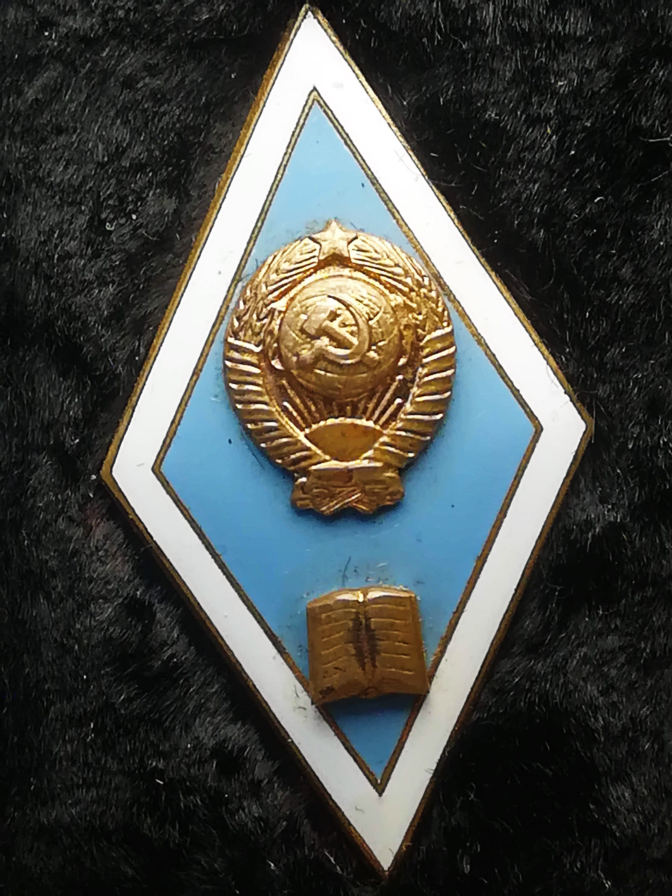 Original 100% USSR Graduation From the High School of the Ussr - Etsy UK
