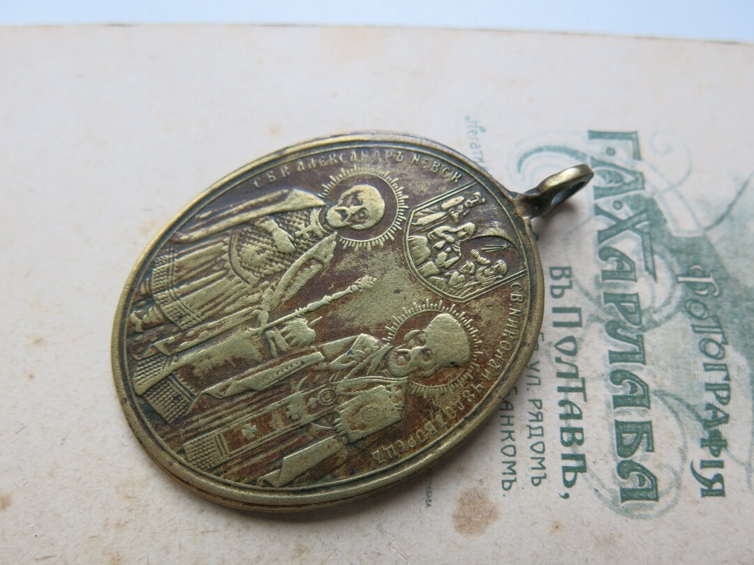 Rare Religious Medallion Bronze Saint Nicholas the - Etsy