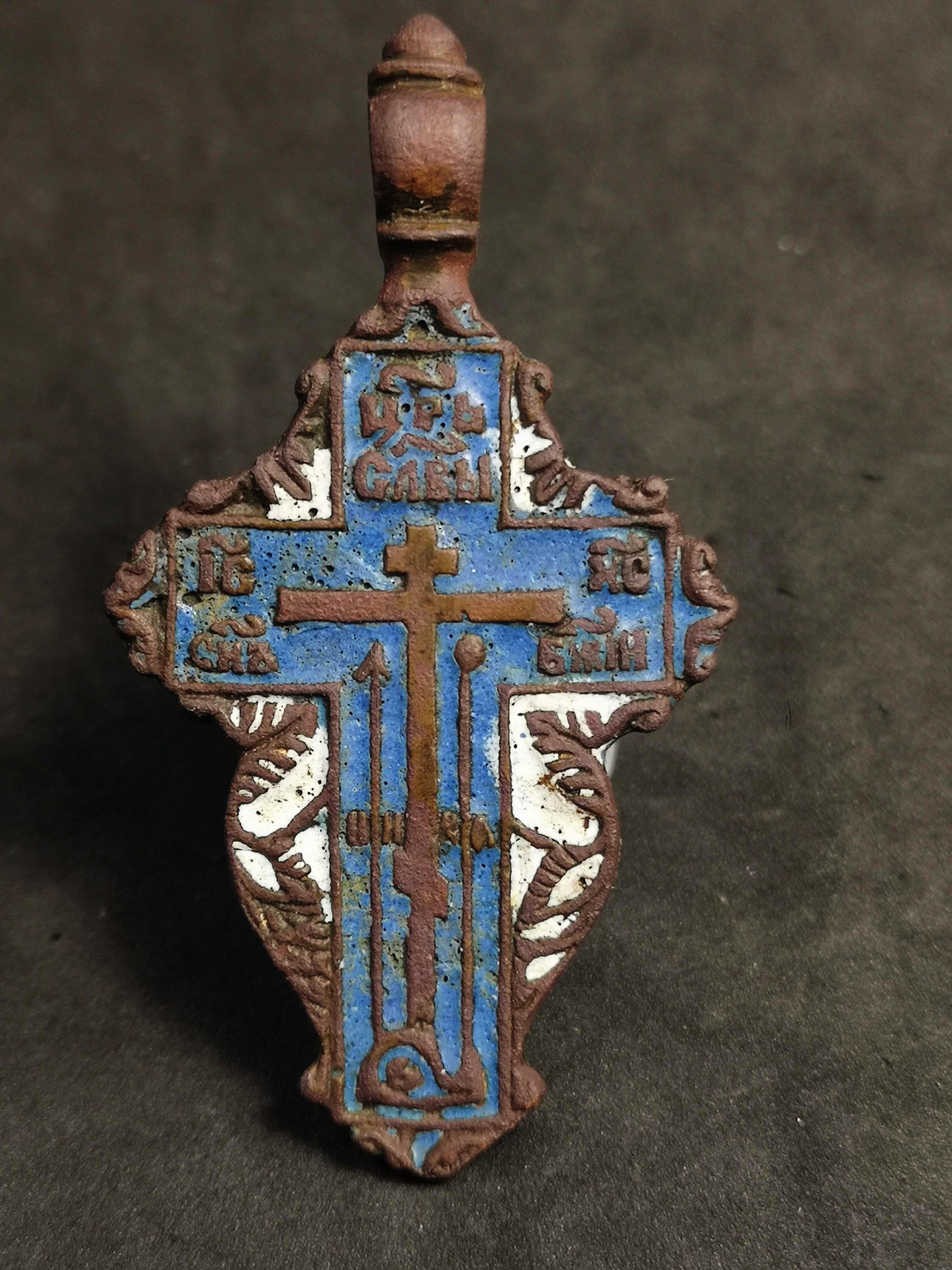 Rare Antique Orthodox Bronze Russian cross With Iсons imperial | Etsy