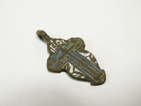 Rare Antique Orthodox Bronze Ukraine cross With Iсons… - Gem