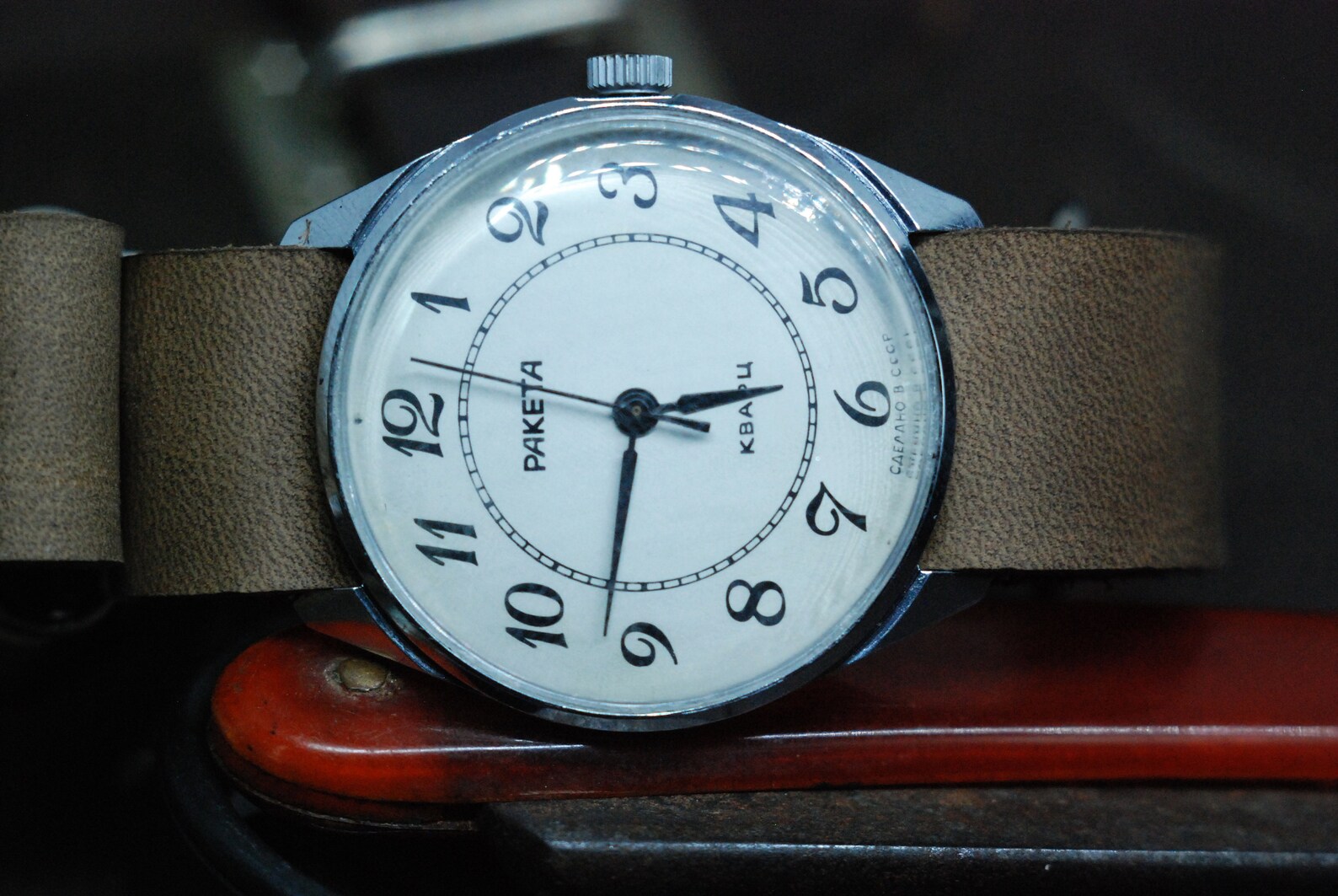 RARE Raketa Vintage Men's Watch rocket - Etsy