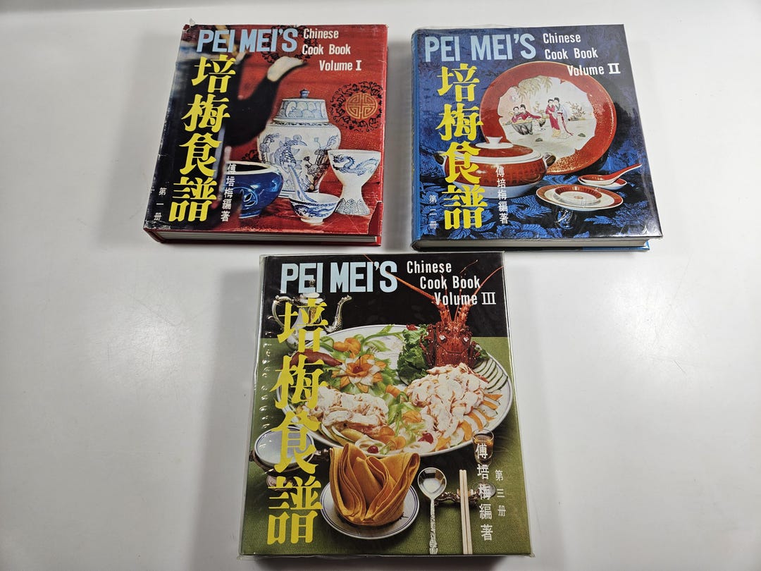 Vintage 3-book Set of Pei Mei’s Chinese Cook Books, Volumes 1, 2, and 3 ...