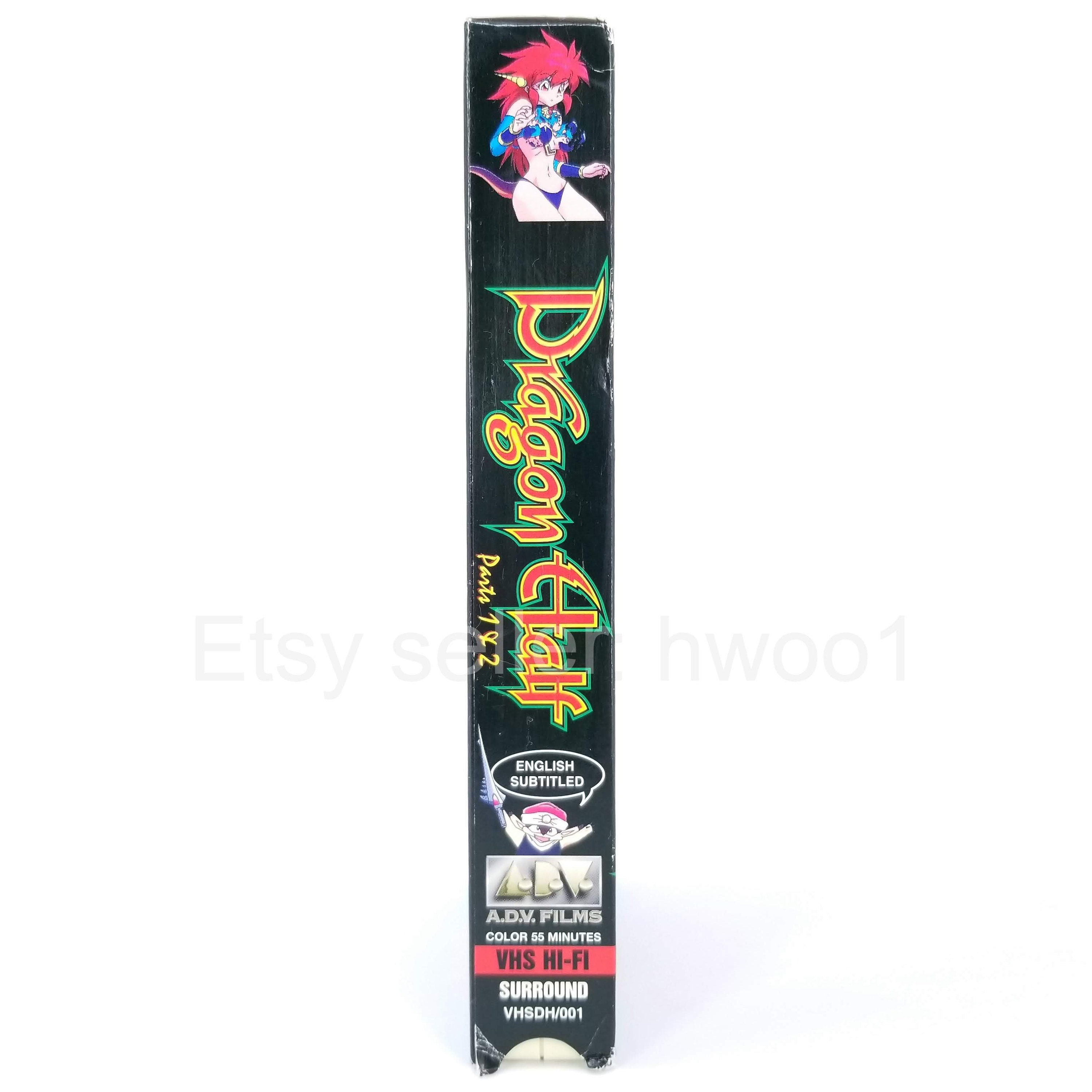 Dragon Half Parts 1 & 2 VHS Japanese Anime W/ English Subtitles Color ...