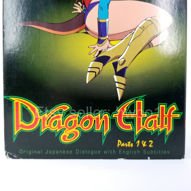 Dragon Half Parts 1 & 2 VHS Japanese Anime W/ English Subtitles Color ...