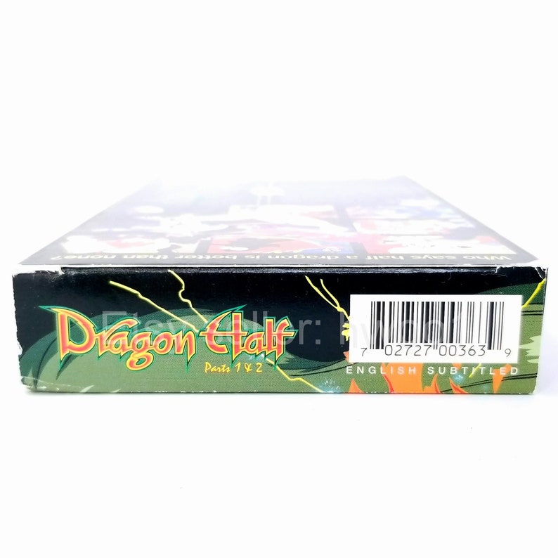 Dragon Half Parts 1 & 2 VHS Japanese Anime W/ English Subtitles Color ...
