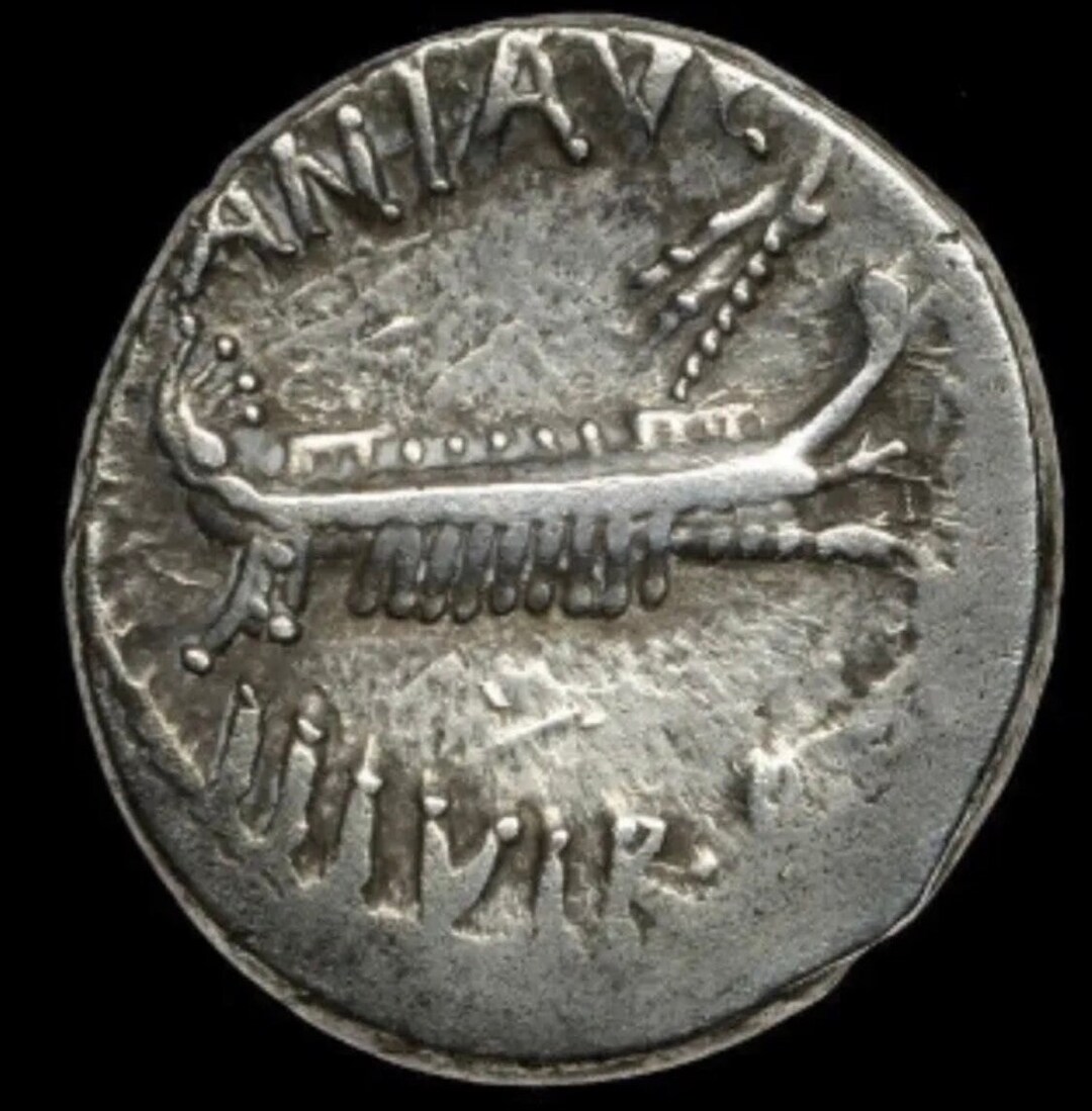32-31BC Mark Antony Denarius, Roman Coinage, Mobile Military Mint, Leg ...