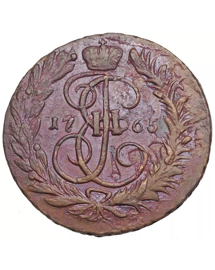 1765 Cathrine II Russia 2 Kopeks Coin, Major Overstrike, Very Rare ...