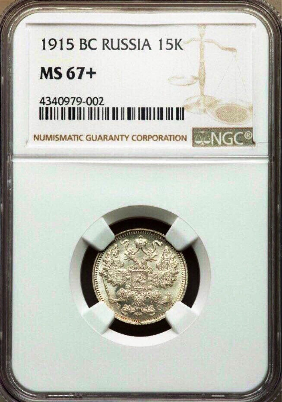 1915 Russia 15 Kopeks NGC Graded 67 Mintmark BC the Last - Etsy