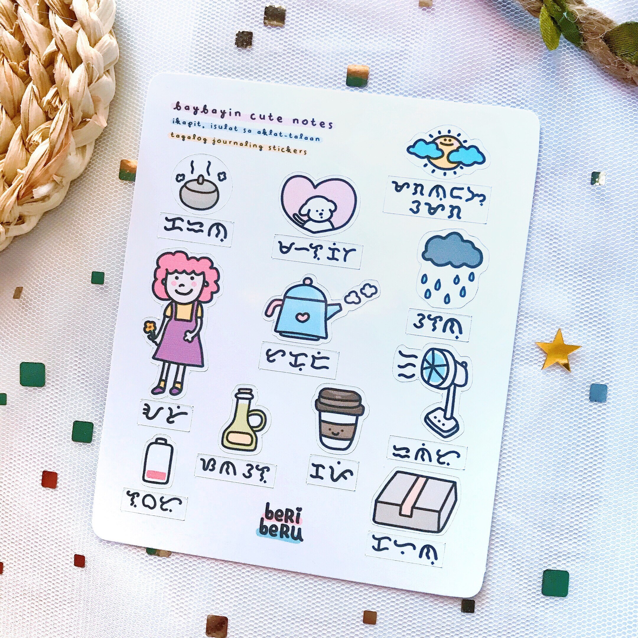 Filipino Baybayin Cute Stickers Tagalog Journaling Stickers - Etsy UK