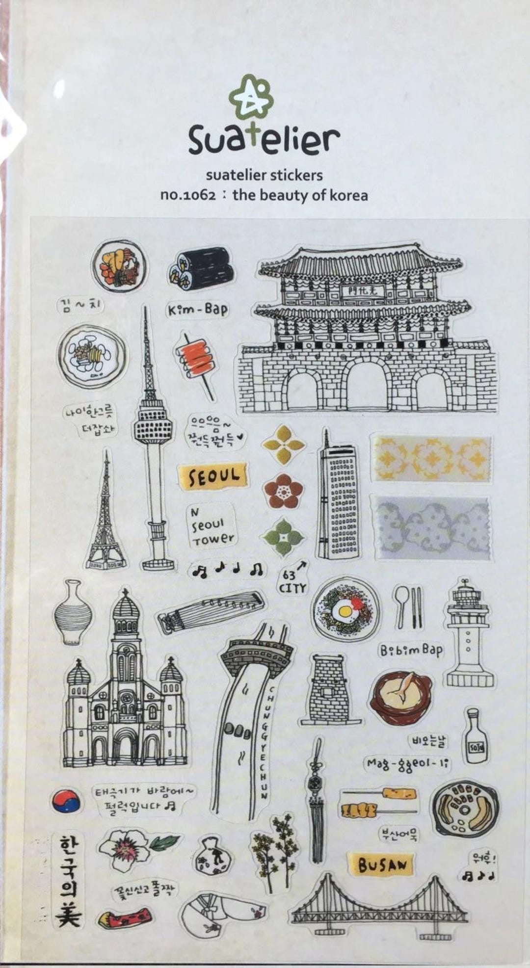 Suatelier Korea Seoul World Travel Series Planner Sticker, Journal ...