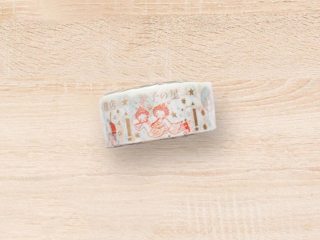 Shinzi Katoh Kirapika Kenji's Journey Heki-tama Glitter Gold Foil Washi ...