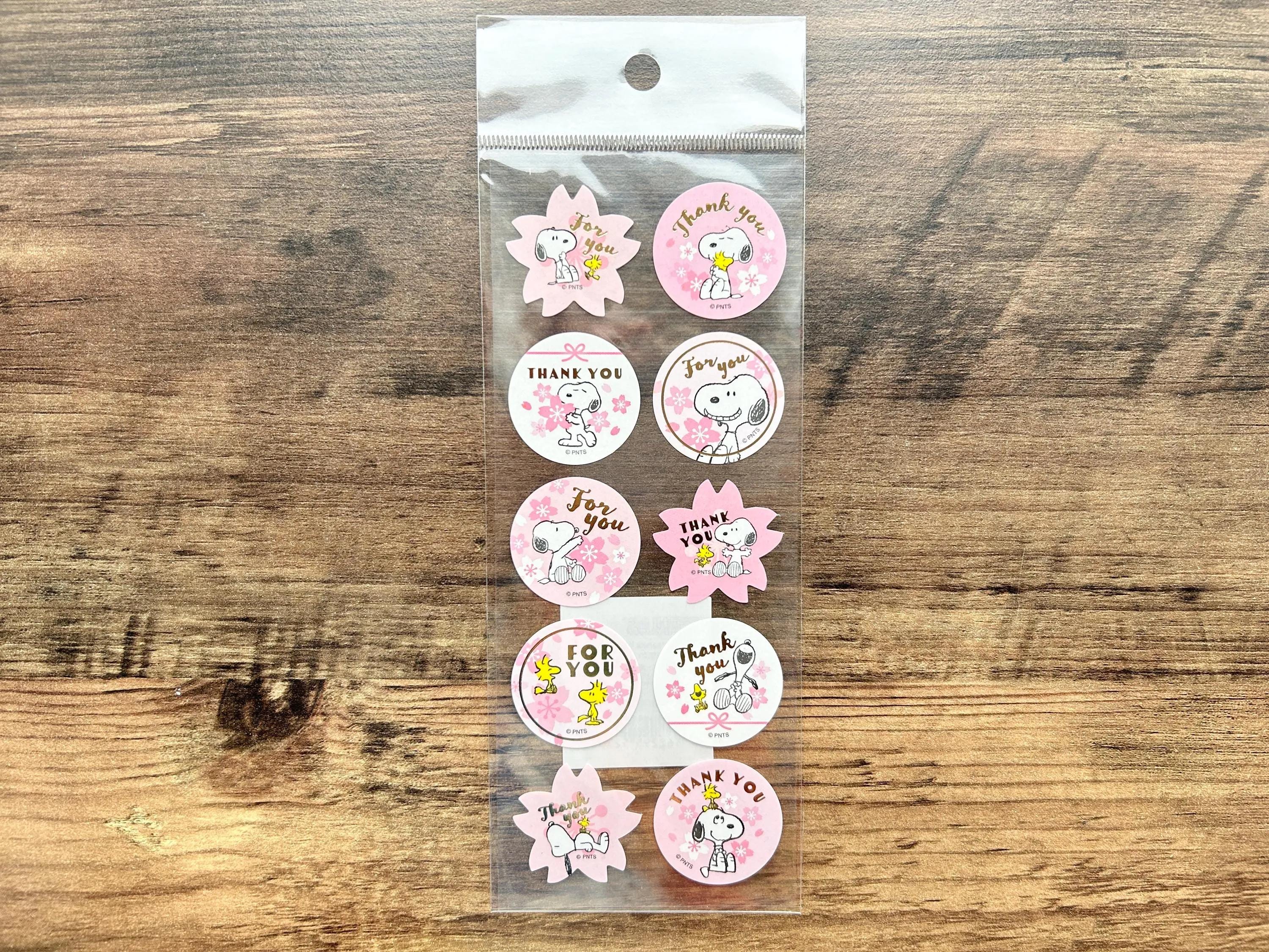 Peanuts Snoopy Thank You Seal Stickers, Craft Supply,gift Supply ...
