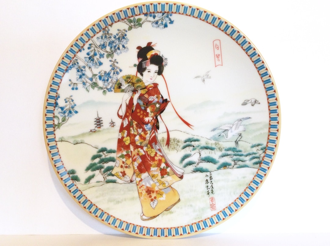 Japanese Geisha Ornamental Plate, Japanese Geisha China Decorative ...