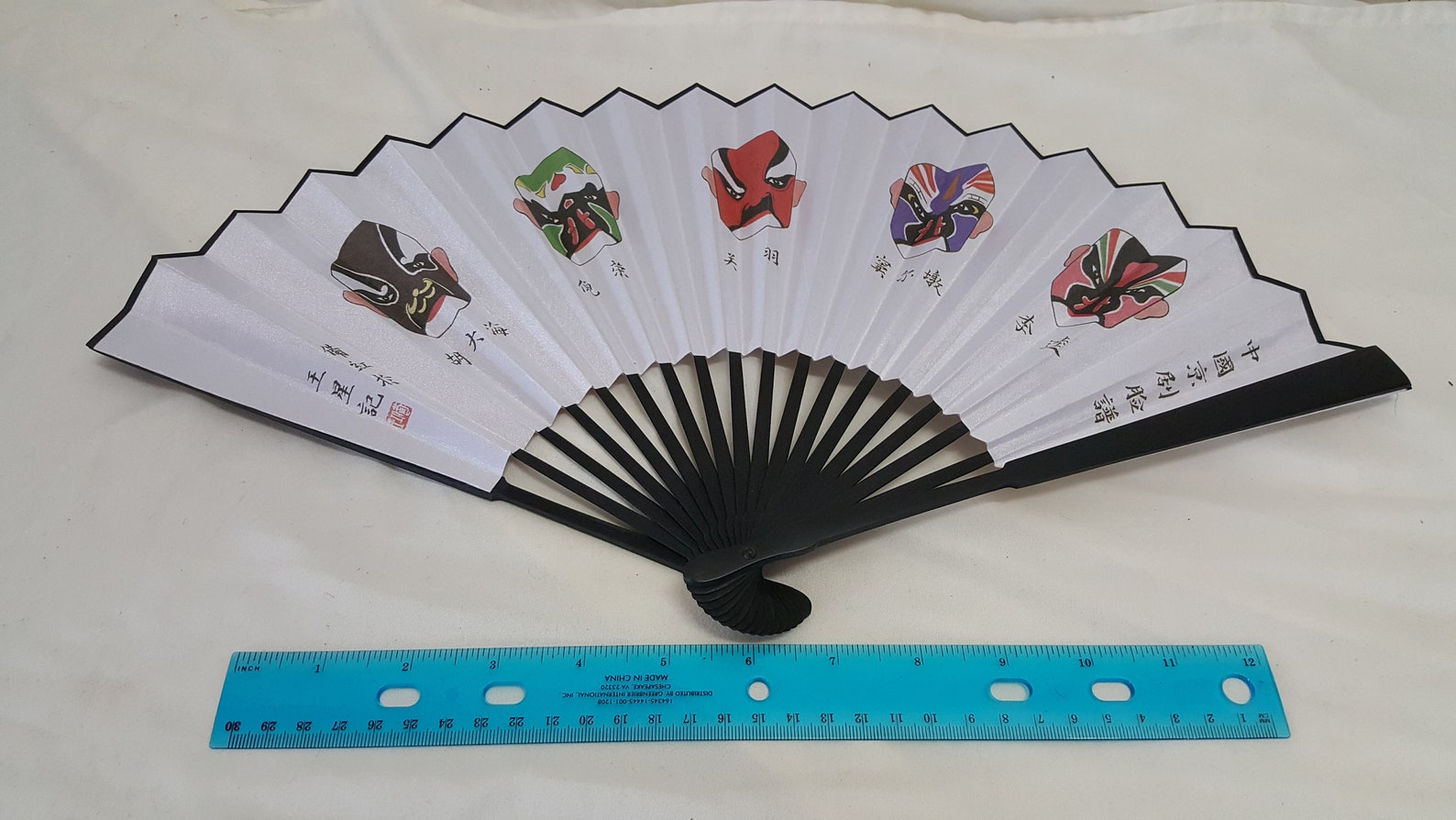 Vintage Kabuki Design 14 Fan with Presentation Box | Etsy