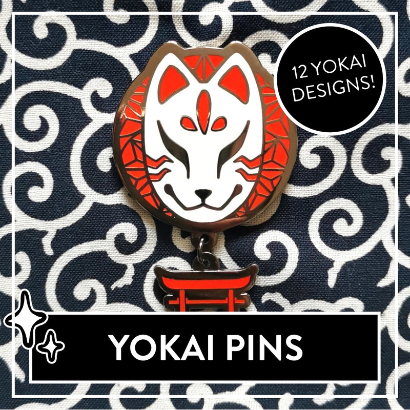 Japanese Enamel Pin - Etsy