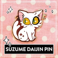 Suzume Sticker Set - Etsy