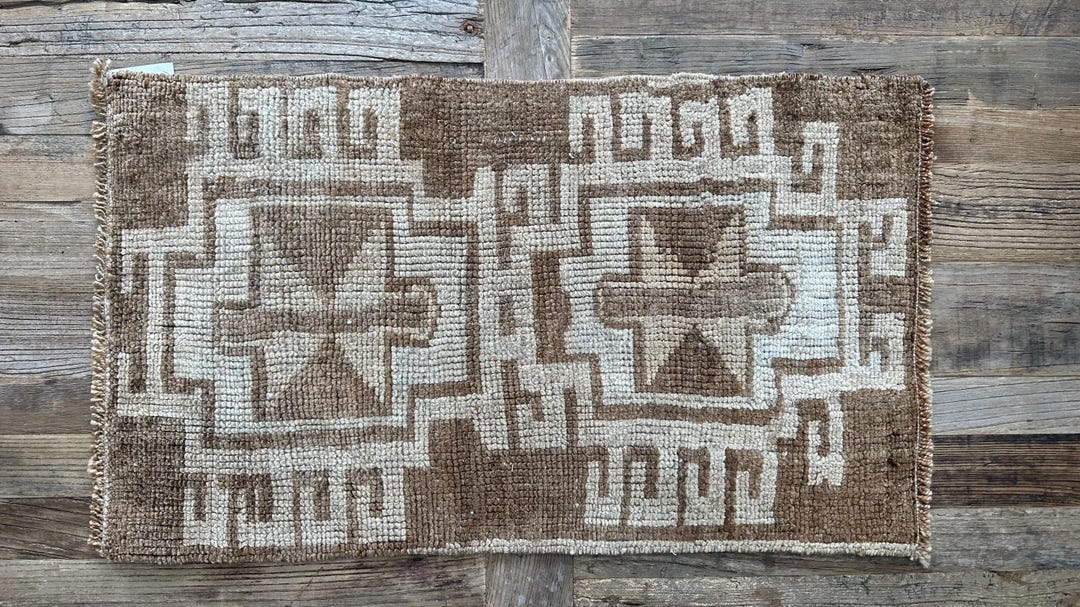 1’5 X 2’5 Antique Kars Rug Muted Camel Brown & Beige - Etsy