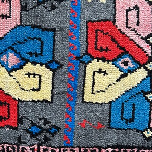 1’6 X 2’5 Vintage Kars Rug Colorful Primary Color Palette - Etsy