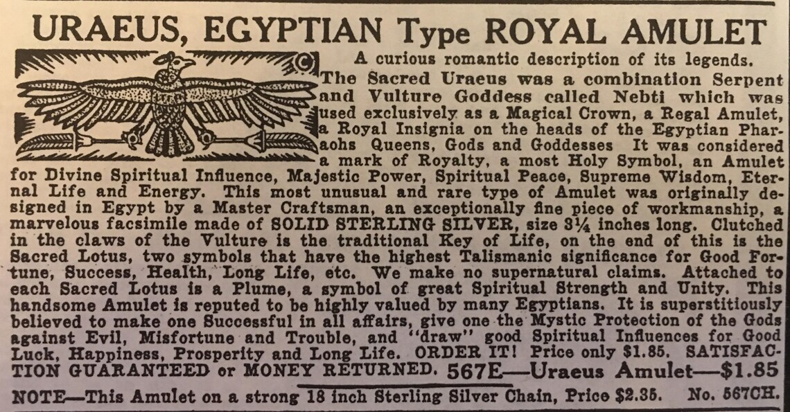 Vintage Egyptian Uraeus Royal Amulet - Solid Sterling Silver - Etsy
