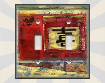 Asian Switch Plate Metal - Etsy