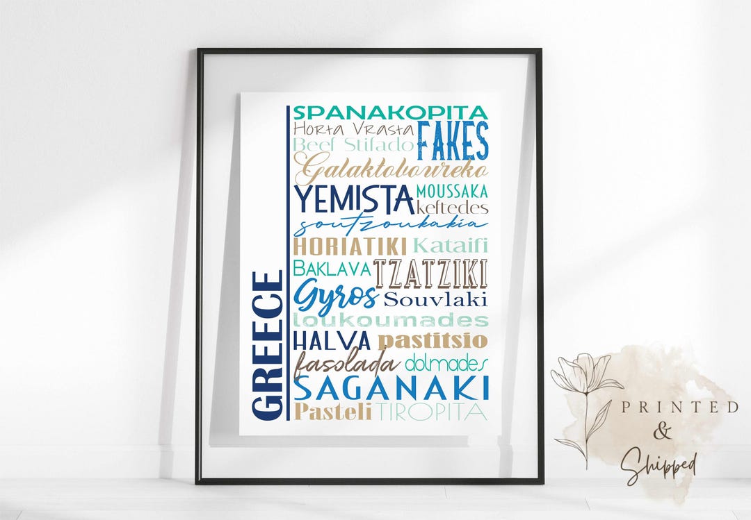 Greece Food Sign Poster, Traditional Greek Dishes, Multiple Sizes and ...