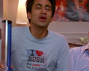 I Love Bush T Shirt | Etsy