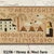 THE WISHING THORN elizabeth Hall 1809 Weston School Sampler Counted ...