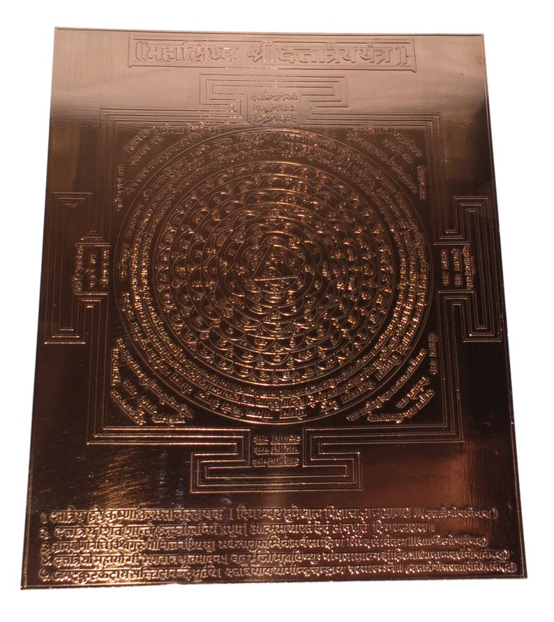 Rare & Pure Copper Made Big Dattatreya Yantra Blessed Mystic - Etsy