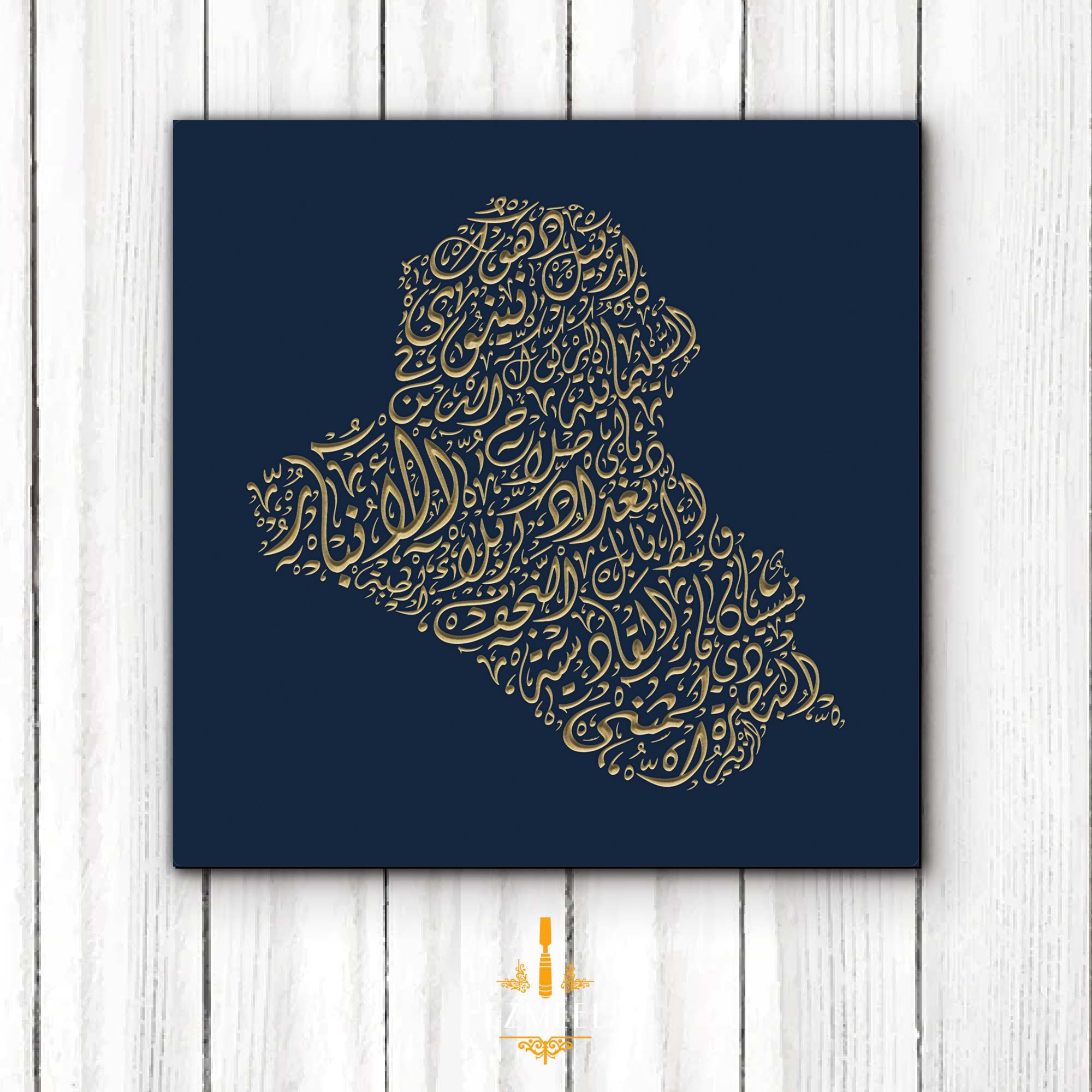 Iraq Map: Blue Background Gold Carving - Etsy
