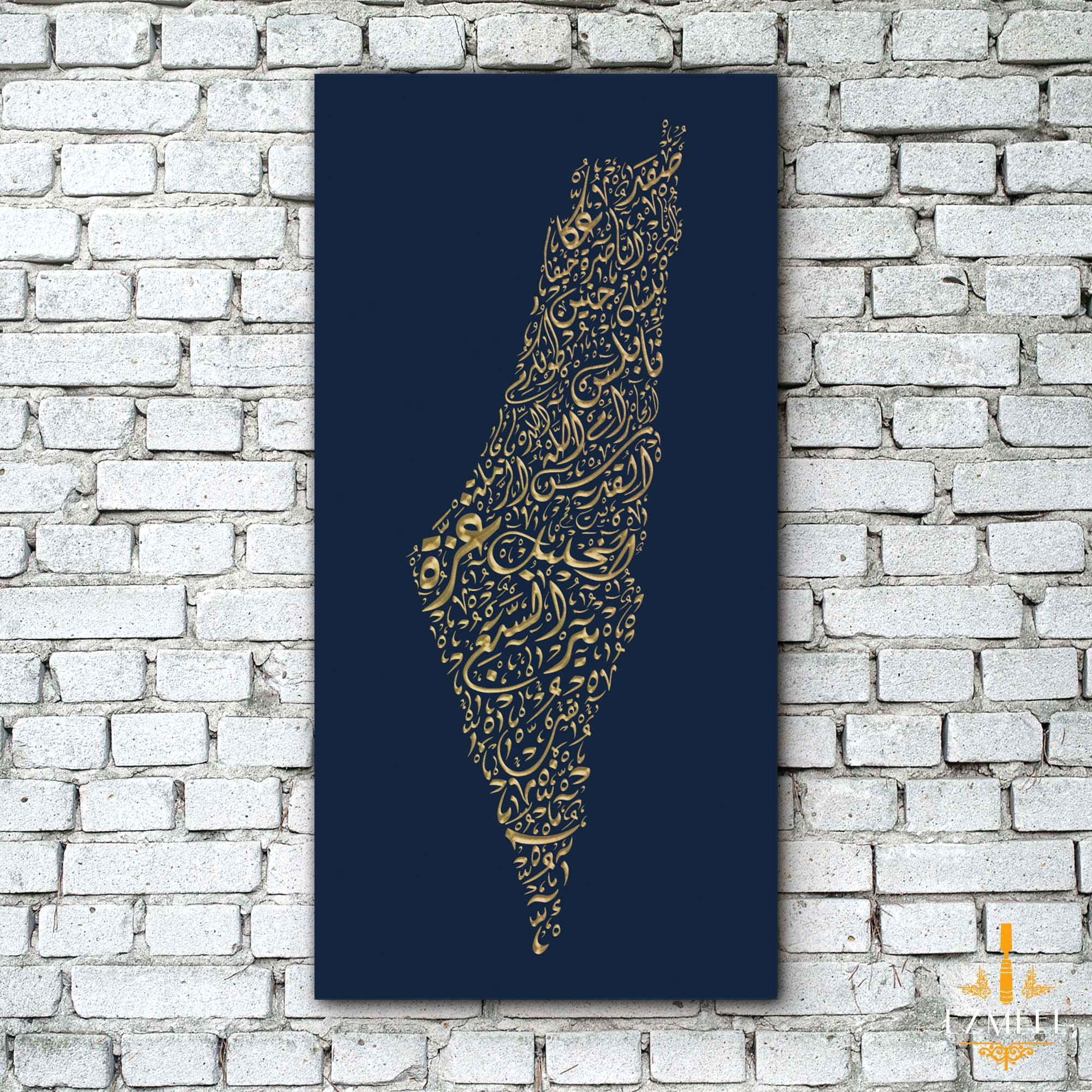 Palestine Map: Blue Background Gold Carve - Etsy Australia