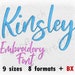Kinsley Embroidery Font Machine Embroidery Design Punctuations - Etsy