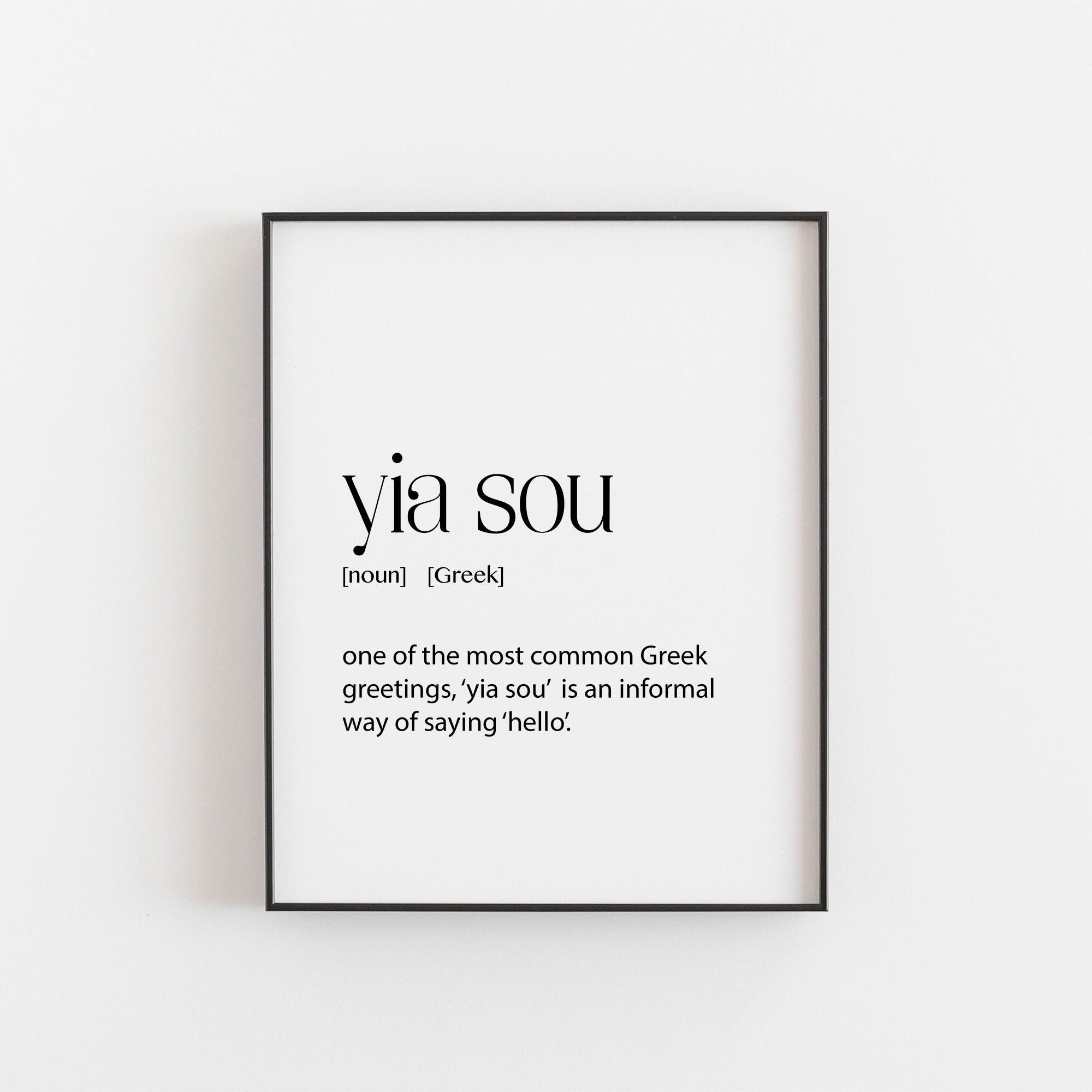 Greek Prints Greek Definition Greek Wall Art Greek Prints | Etsy