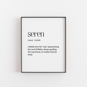 Seren Definition Print | Welsh Star Art | Unique Gift for Welsh Friends ...