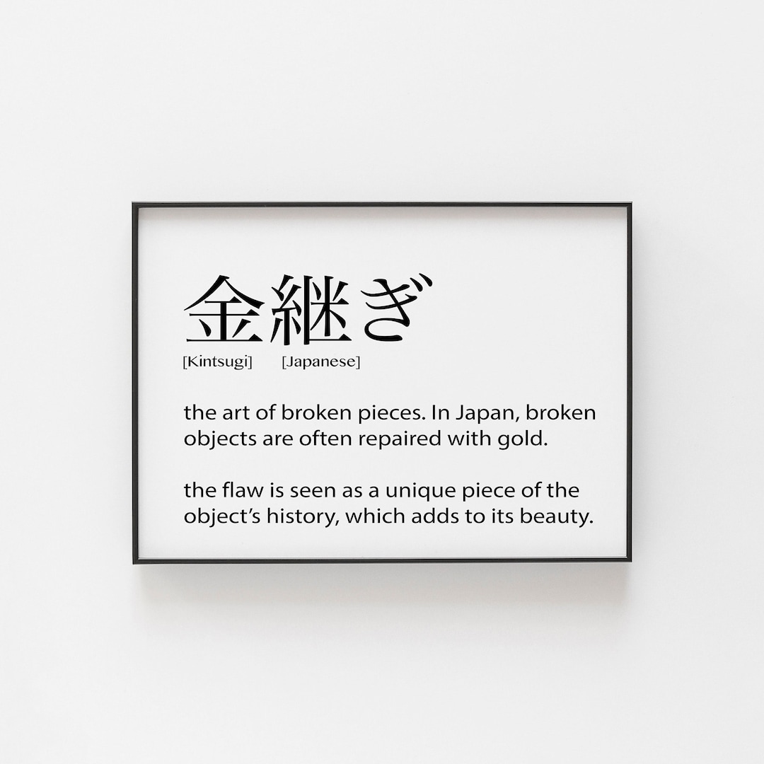 Kintsugi Wall Art Definition Print Japanese Wall Decor Kintsugi Poster ...