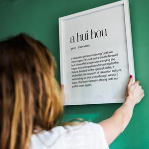 A Hui Hou Definition Print | Hawaiian Wall Decor | Aloha Gift ...