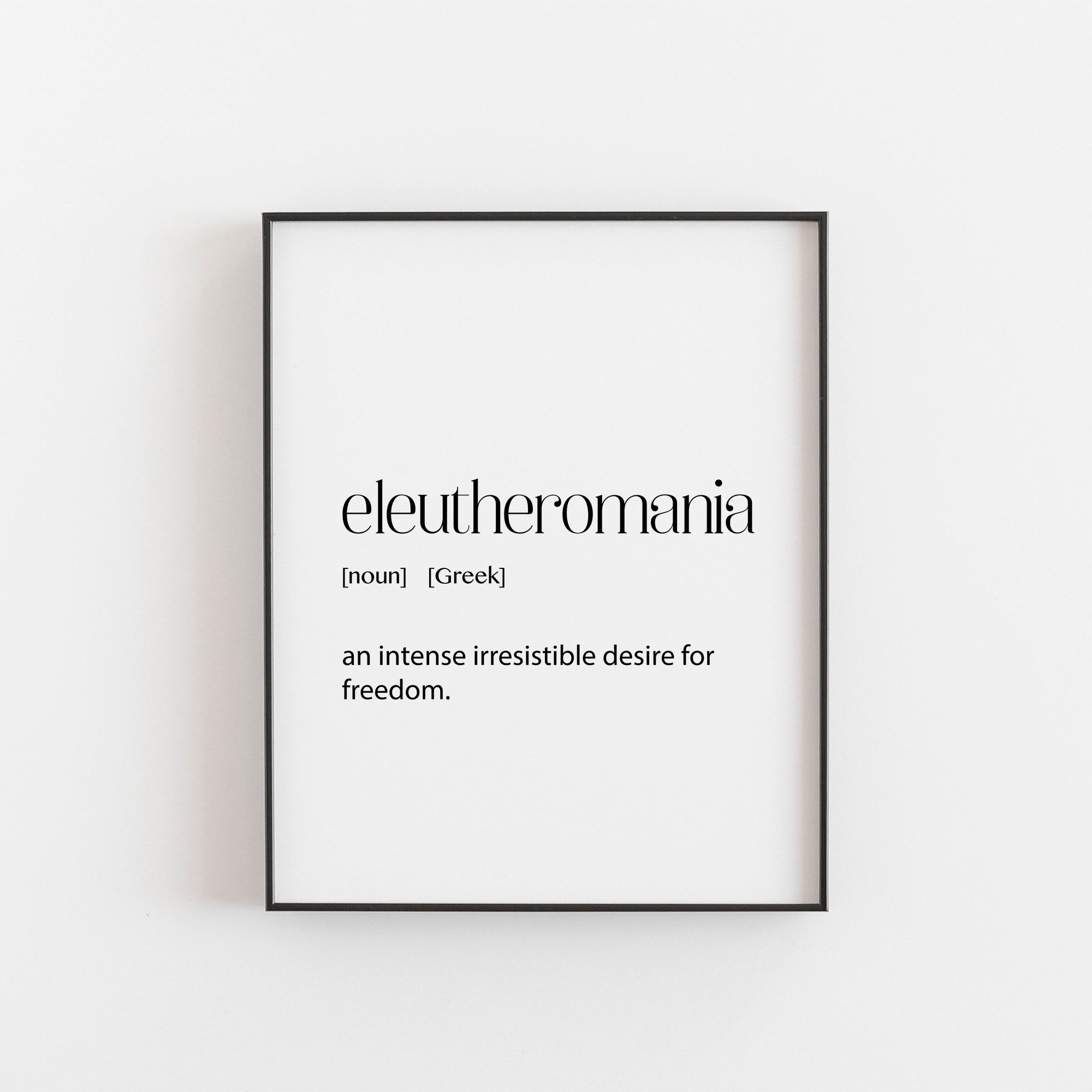 Greek Poster Greek Wall Art Greek Poster Eleutheromania | Etsy