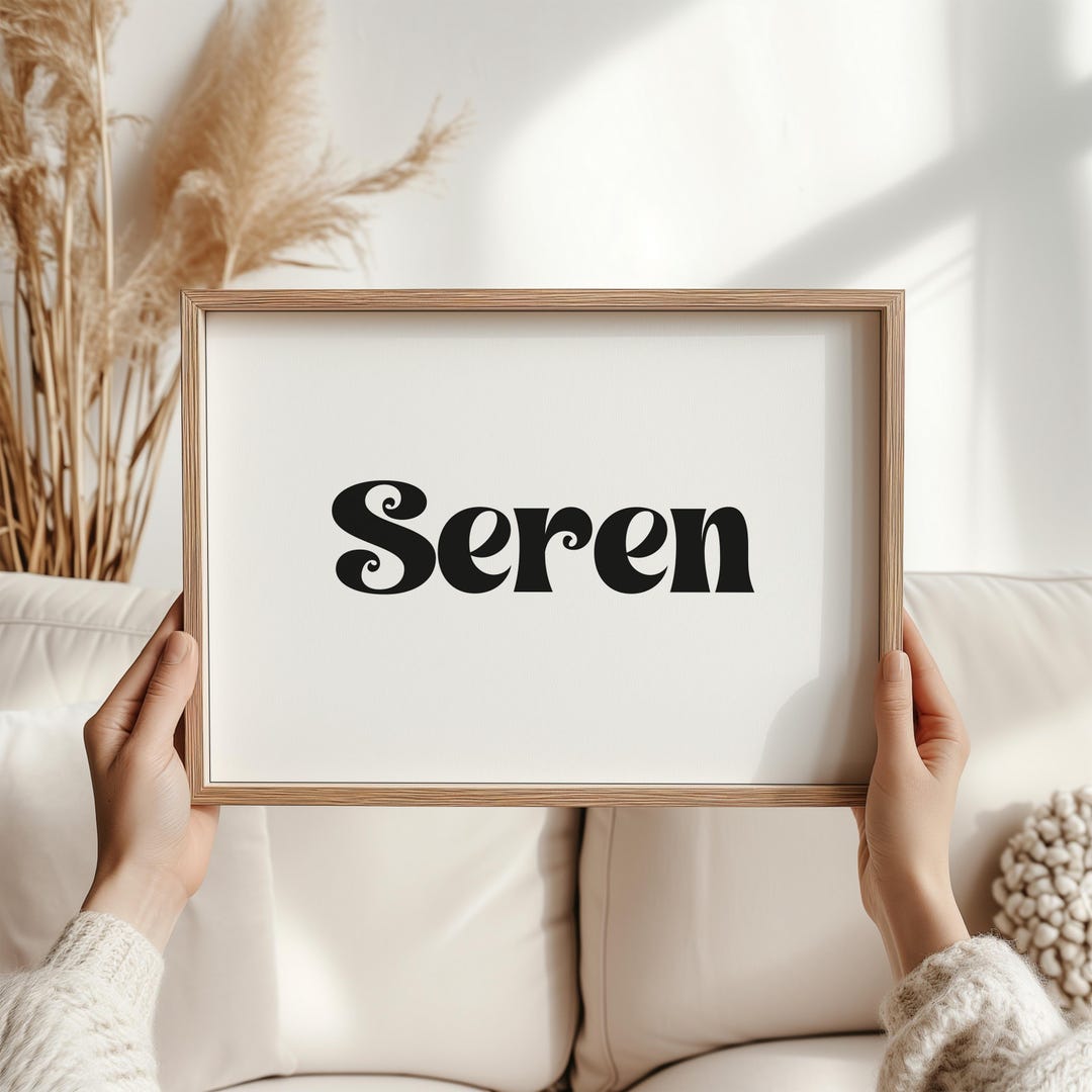 Seren Print, Welsh Themed Wall Art, Welsh Office Print, Bedroom Decor ...