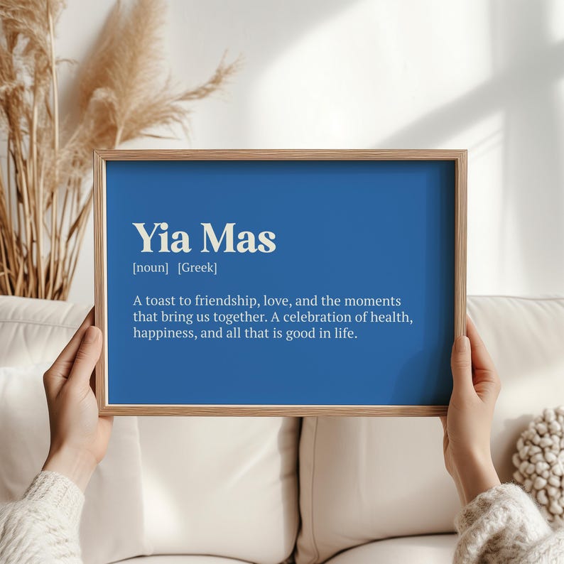 Greek Yia Mas Definition Print – Toast to Health Wall Art – Meaningful ...