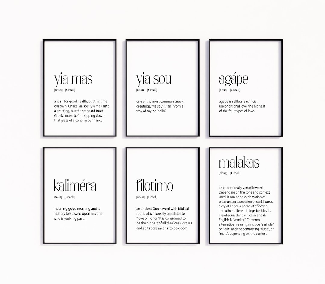 Choose Your Greek Definition Print | Set of 6 Minimalist Typography ...