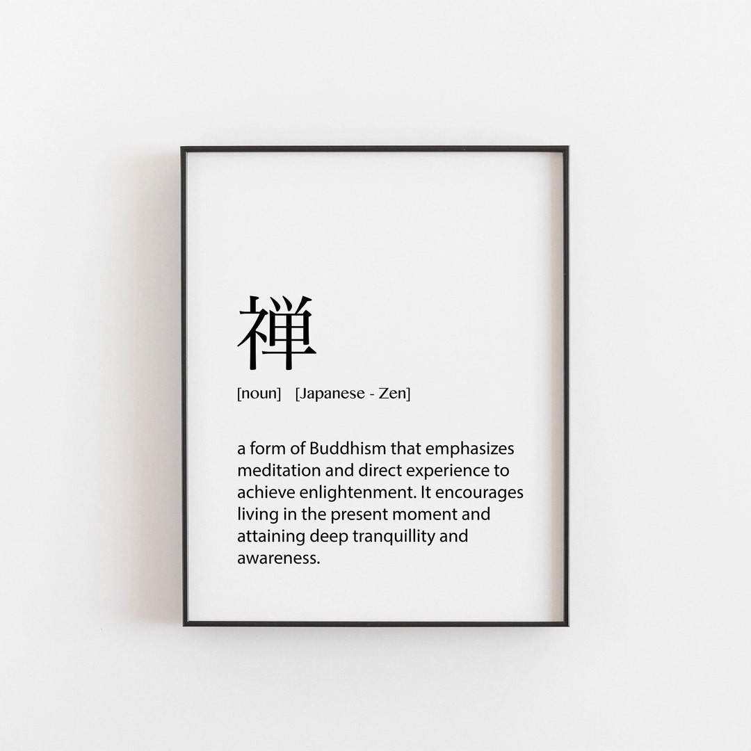 Japanese Zen Wall Print Serene Art of Zen Tranquil Decor Japan-inspired ...