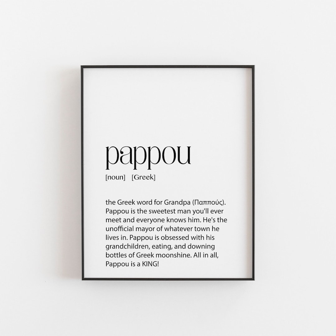 Greek Art, Pappou Definition, Greek Poster, Greek Wall Art, Greek ...