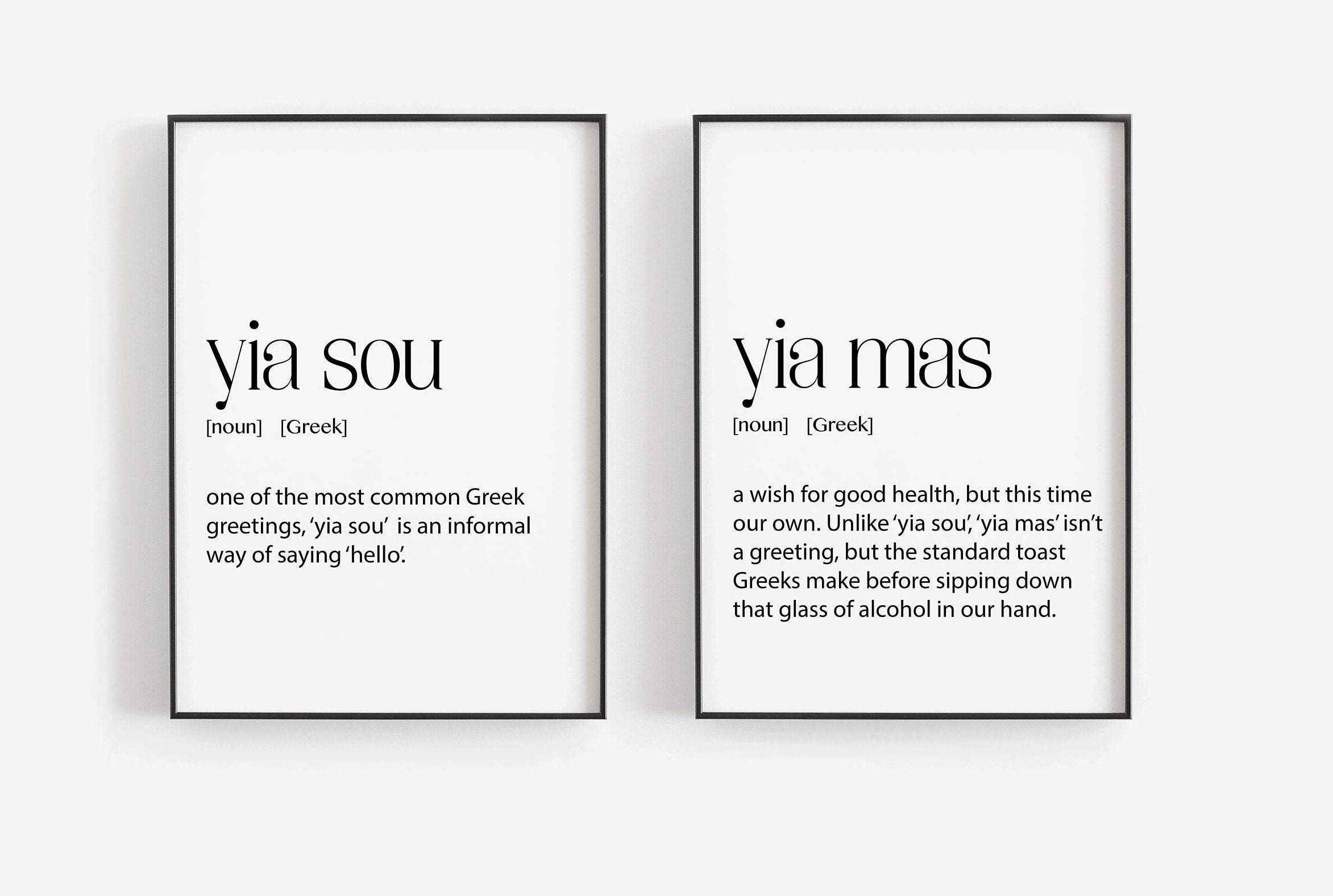 Greek Prints Greek Definition Greek Wall Art Greek Prints | Etsy