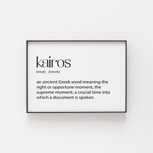 Greek Art, Kairos Definition, Greek Poster, Greek Wall Art, Greek ...