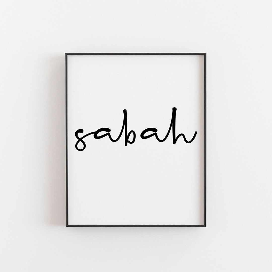Sabah Art Print, Turkish Wall Decor, A3 Size, Turkey Inspired Home ...