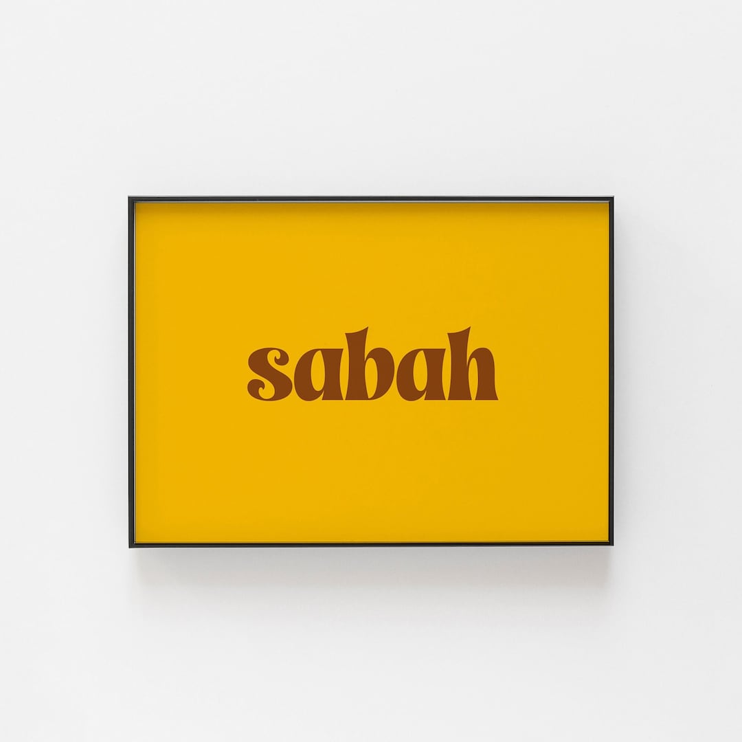 Sabah Print Turkish Print Bold Wall Art Turkey Wall Art Morning Poster ...