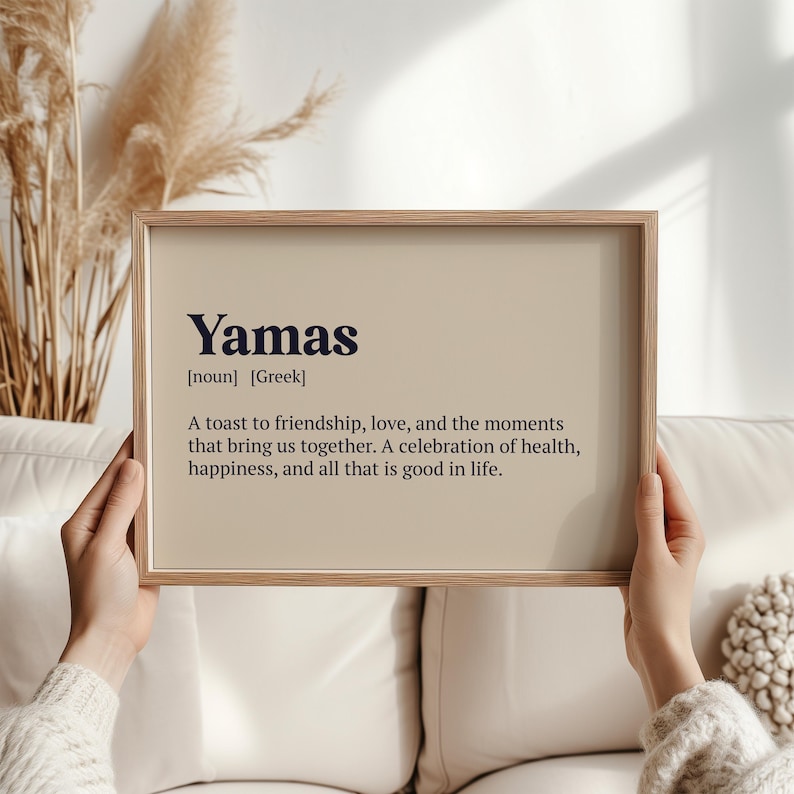 Greek Yamas Definition Print – Toast to Health Wall Art – Meaningful ...
