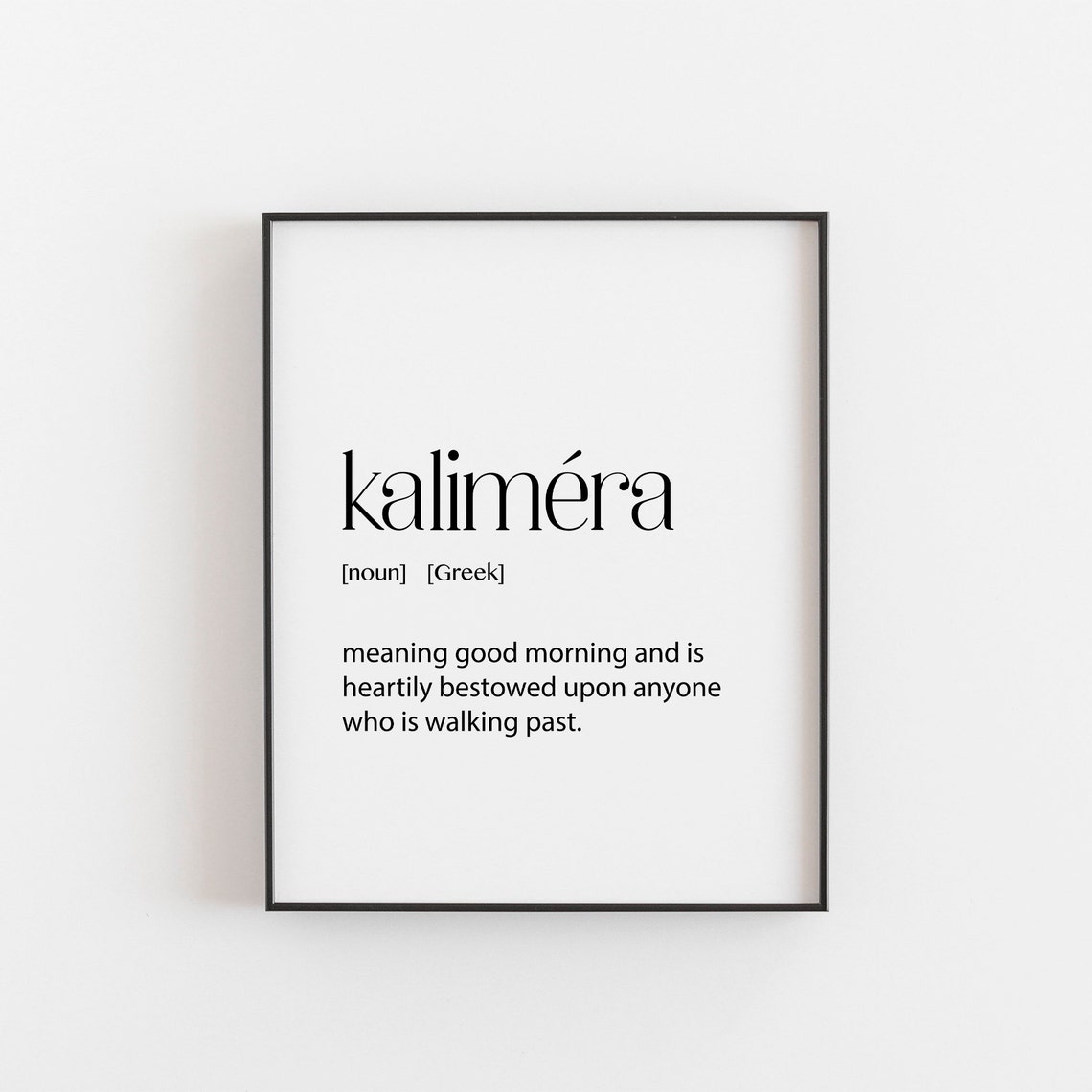 Greek Art Kalimera Greek Poster Greek Wall Art Greek - Etsy UK