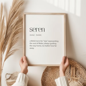 Seren Definition Print | Welsh Star Art | Unique Gift for Welsh Friends ...