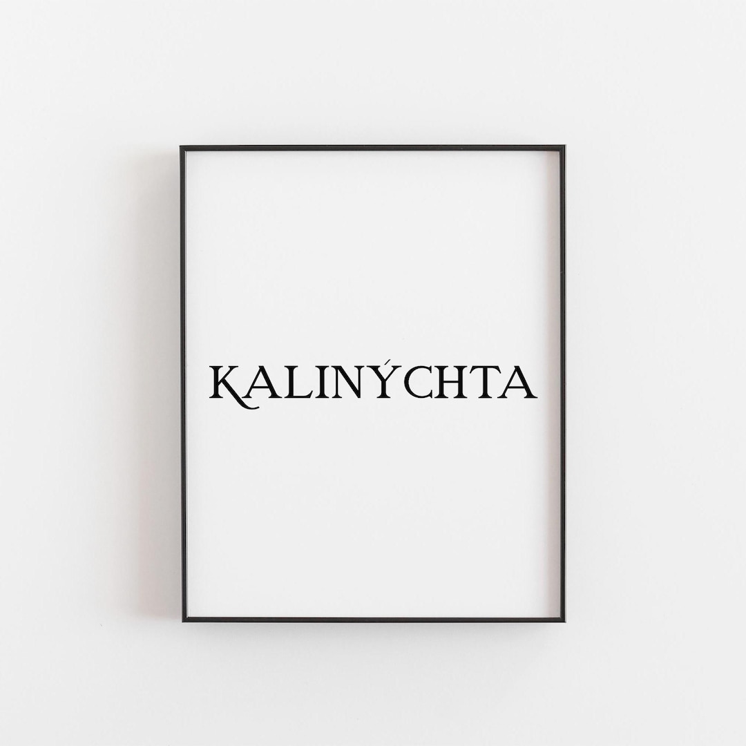 Kaliníhta Greek Good Night Print – Minimalist Greek Wall Art, Bedroom ...